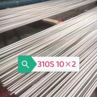 China 310S Stainless Steel Seamless Pipe DN10-DN300 SCH10S 40S 80S for sale