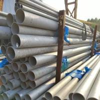 China SA312 TP304L Stainless Steel Seamless Pipe Tube DN10 DN15 DN20 DN30 DN40 DN50 DN60 DN80 DN100 for sale