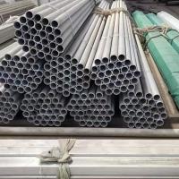 China SA312 TP304L Stainless Steel Seamless Pipe Tube DN10 DN15 DN20 DN30 DN40 DN50 DN60 DN80 DN100 for sale