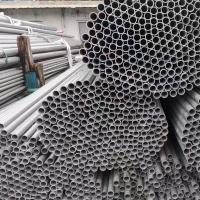 China Low Carbon 304L Stainless Steel Seamless Pipe / Welded Pipe Bright Annealing and Pcikling Finishing for sale