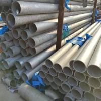 China SS Pipe Hollow Tubing 304L / S30403 / Alloy 1.4306 Stainless Steel Pipe DN100 DN120 for sale