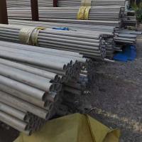 China SS Pipe Hollow Tubing 304L / S30403 / Alloy 1.4306 Stainless Steel Pipe DN100 DN120 for sale