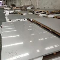 China ASTM A240 316 Stainless Steel Plate 6-16mm Thickness for sale