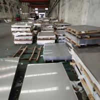 China 316 Stainless Steel Plate 4mm-30mm Custom Cut for sale
