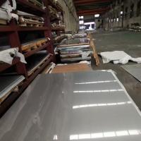 China 316 Stainless Steel Plate 4mm-30mm Custom Cut for sale