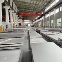 China EN 10204-3.1 Certified 316 Stainless Steel Plate 1.4401 1.4404 for sale