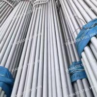 China 310S Stainless Steel Seamless Pipe ASTM EN DN10-DN400 Custom Cut for sale