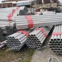 China 310S Stainless Steel Seamless Pipe DN10-DN400 ASTM EN Standard for sale