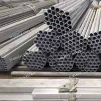 China 310S Stainless Steel Seamless Pipe DN10-DN400 ASTM EN Standard for sale