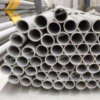 China 347H Stainless Steel Seamless Pipe ASTM A312 DN10-DN400 for sale
