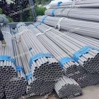 China 347H Stainless Steel Seamless Pipe ASTM A312 DN10-DN400 for sale