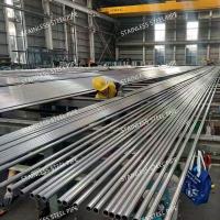 China 347H Stainless Steel Seamless Pipe ASTM A312 DN10-DN400 for sale