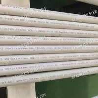 China TP347H Stainless Steel Seamless Pipe DN10-DN400 ASTM EN for sale