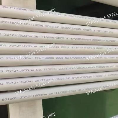 China TP347H Stainless Steel Seamless Pipe DN10-DN400 ASTM EN for sale