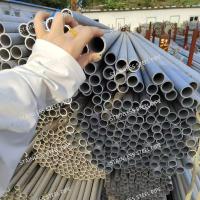 China 253MA Stainless Steel Seamless Pipe Heat Resistant Grade S30815 for sale