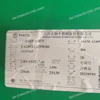 China JIS G4305 SUS304 Stainless Steel Sheet 0.3-3.0mm 2B BA Surface for sale