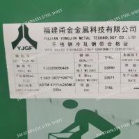 China JIS G4305 SUS304 Stainless Steel Sheet 0.3-3.0mm 2B BA Surface for sale