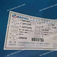 China 304 Stainless Steel Plate 2B Finish 0.4-80mm Thickness for sale