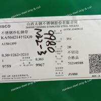 China Cold Rolled Stainless Steel Strip Coils 0.1-3.0mm Thickness 5-1219mm Width for sale
