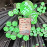 China ASTM A276 Hot Rolled Stainless Steel Round Bar 10-350mm for sale