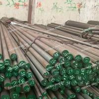 China ASTM A276 Hot Rolled Stainless Steel Round Bar 10-350mm for sale