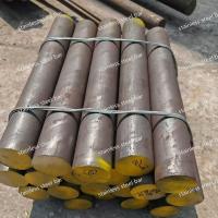 China ASTM A276 Hot Rolled Stainless Steel Round Bar 10-350mm for sale