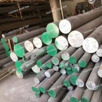 China ASTM A276 Hot Rolled Stainless Steel Round Bar 10-350mm for sale