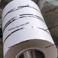 China Stainless Steel Plate 304 316L 0.4-80mm Hot Cold Rolled ASTM A240 for sale
