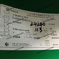 China Precision Stainless Steel Plate 0.1-30mm 304 316L 2205 Grades for sale
