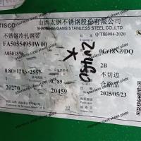 China Precision Stainless Steel Plate 0.1-30mm 304 316L 2205 Grades for sale
