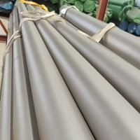 China TP347H Stainless Steel Seamless Pipe DN10-DN400 ASTM EN for sale