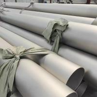 China TP347H Stainless Steel Seamless Pipe DN10-DN400 ASTM EN for sale
