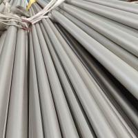 China TP347H Stainless Steel Seamless Pipe DN10-DN400 ASTM EN for sale
