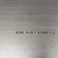 China SUS630 17-4PH Stainless Steel Plate Hot Rolled 4-10mm for sale