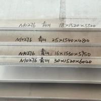 China 253MA Stainless Steel Plate Heat Resistant 4.0mm 5.0mm for Boiler for sale