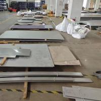 China 253MA Stainless Steel Plate Heat Resistant 4.0mm 5.0mm for Boiler for sale