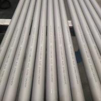 China 317L Stainless Steel Pipe Tube in 6m Length SS317L Alloy Seamless Pipe UNS S31703 Tubing for sale