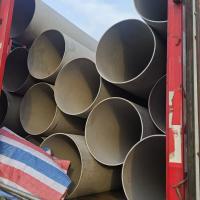 China 1.4845 / 310S / TP310S Stainless Steel Pipe Tube Diameter 89mm 114mm 168mm 219mm 325mm for sale