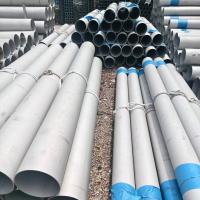 China 1.4845 / 310S / TP310S Stainless Steel Pipe Tube Diameter 89mm 114mm 168mm 219mm 325mm for sale