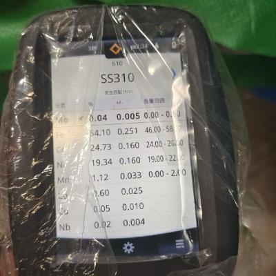 China 1.4845 / 310S / TP310S Stainless Steel Pipe Tube Diameter 89mm 114mm 168mm 219mm 325mm for sale
