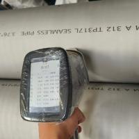 China TP317L Stainless Steel Pipe Tube / Seamless Pipe SCH40S SCH80S ASTM A312 Hot Rolled Steel Pipes for sale