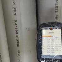 China TP317L Stainless Steel Pipe Tube / Seamless Pipe SCH40S SCH80S ASTM A312 Hot Rolled Steel Pipes for sale