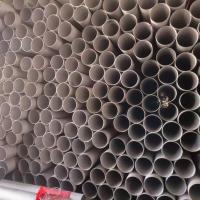 China Alloy 904L / UNS N8904 Stainless Steel Pipes Tubing Seamless Steel Pipe for Chemical Area for sale
