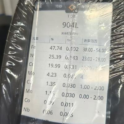 China Alloy 904L / UNS N8904 Stainless Steel Pipes Tubing Seamless Steel Pipe for Chemical Area for sale