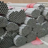 China Alloy 904L / UNS N8904 Stainless Steel Pipes Tubing Seamless Steel Pipe for Chemical Area for sale