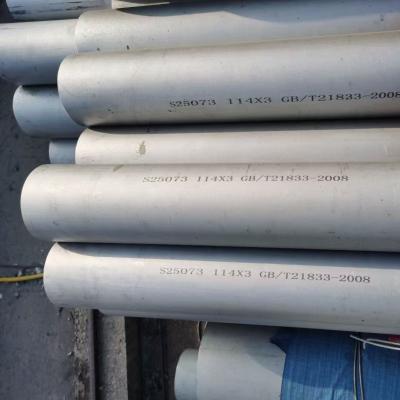 China UNS S32750 / Alloy 2507 Duplex Stainless Steel Pipe Tube SS Pipe for High Pressure Equipment for sale
