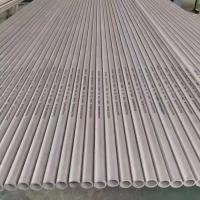 China EN 1.4410 / 2507 / UNS S32750 Duplex Stainless Steel Pipe for Marine Engineering SS Pipes for sale