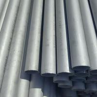 China EN 1.4410 / 2507 / UNS S32750 Duplex Stainless Steel Pipe for Marine Engineering SS Pipes for sale