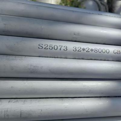 China Alloy 2205 Duplex Stainless Steel Pipe Tube Alloy S31803 / S22053 / 1.4462 in 5.8m Length for sale