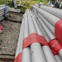 China Alloy 2205 Duplex Stainless Steel Pipe Tube Alloy S31803 / S22053 / 1.4462 in 5.8m Length for sale